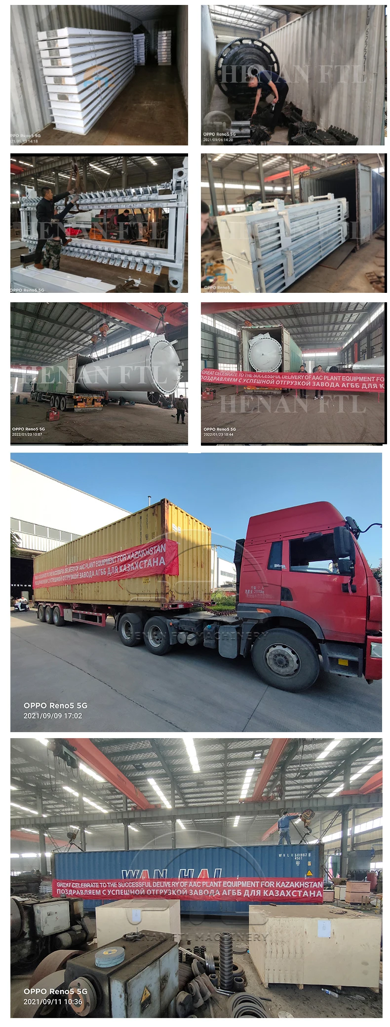 Compact Turnkey Mini AAC Block Plant Low Investment High Return Easy ...