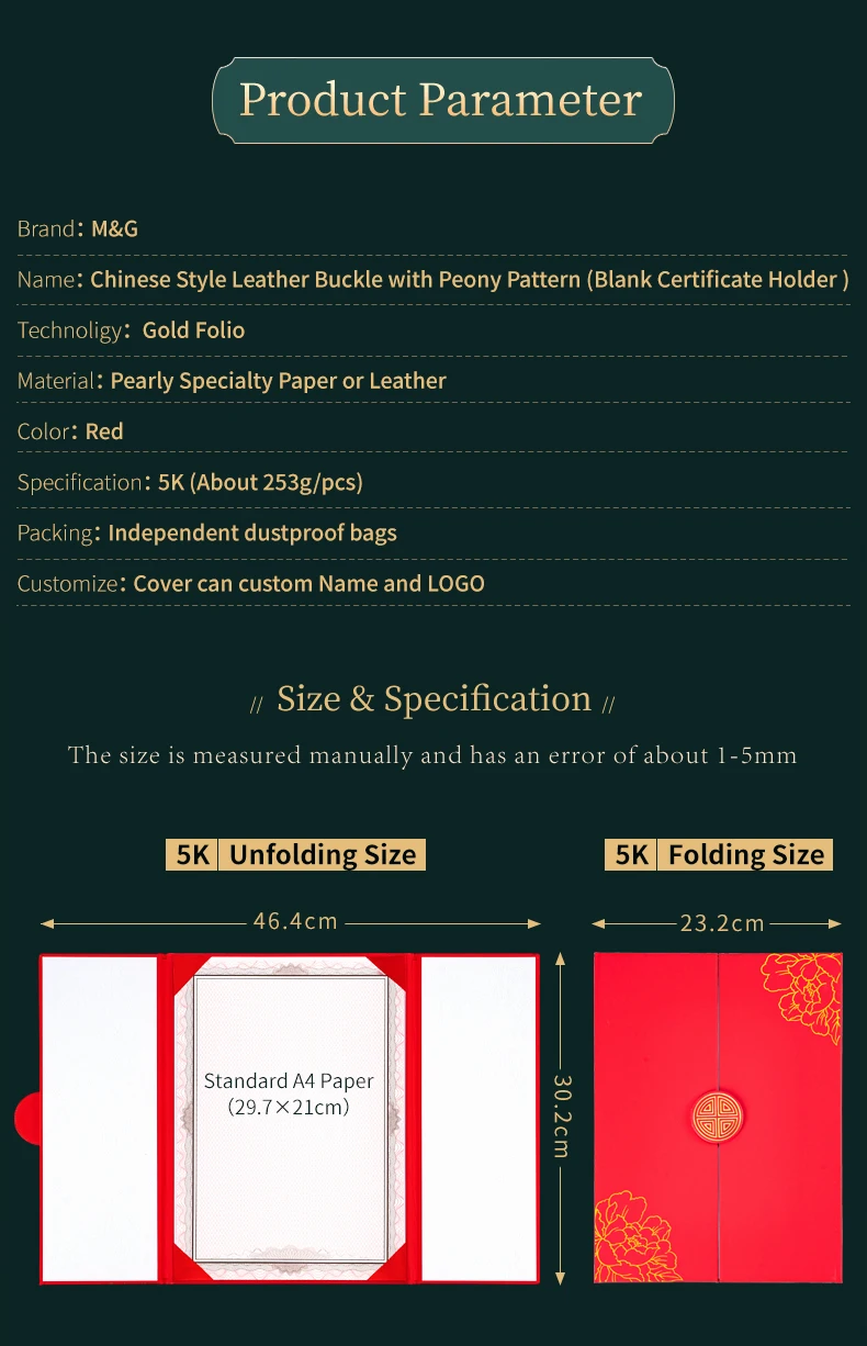 Gold Folio Trifold A4 Certificate Folder Case - Wholesale