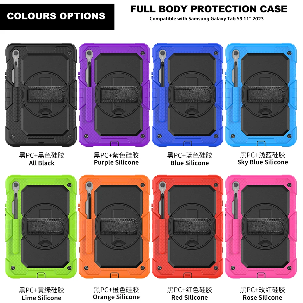 2023 New Heavy Duty 360 Rotation Hand Shoulder Strap Shockproof Rugged ...