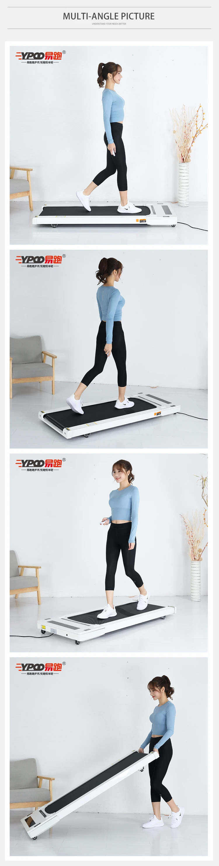 YPOO Smart Walkingpad Mini Motorized Portable Manufacturer Price Home ...