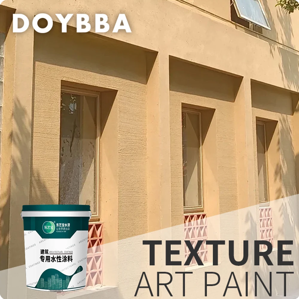 Simple Brushing,Decoration Wall Paint Design High End Rich Texture ...