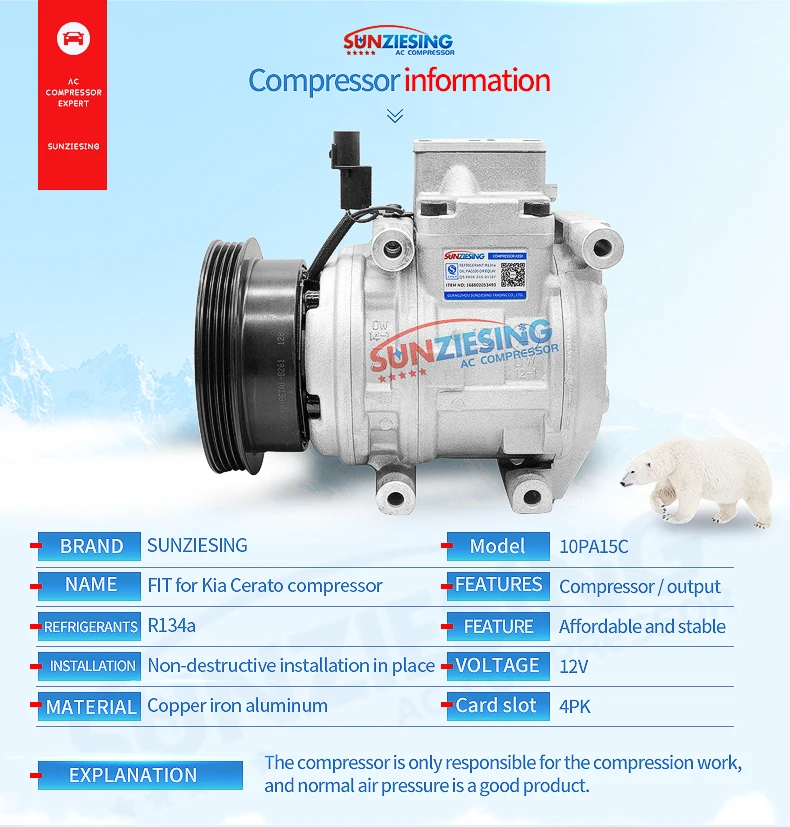 适合起亚赛拉图1.6l 2004-2006 Oem 12040-22700 16040-2320k 85l111-0103 6f202-0125 97701-2f000 977012f000 ...