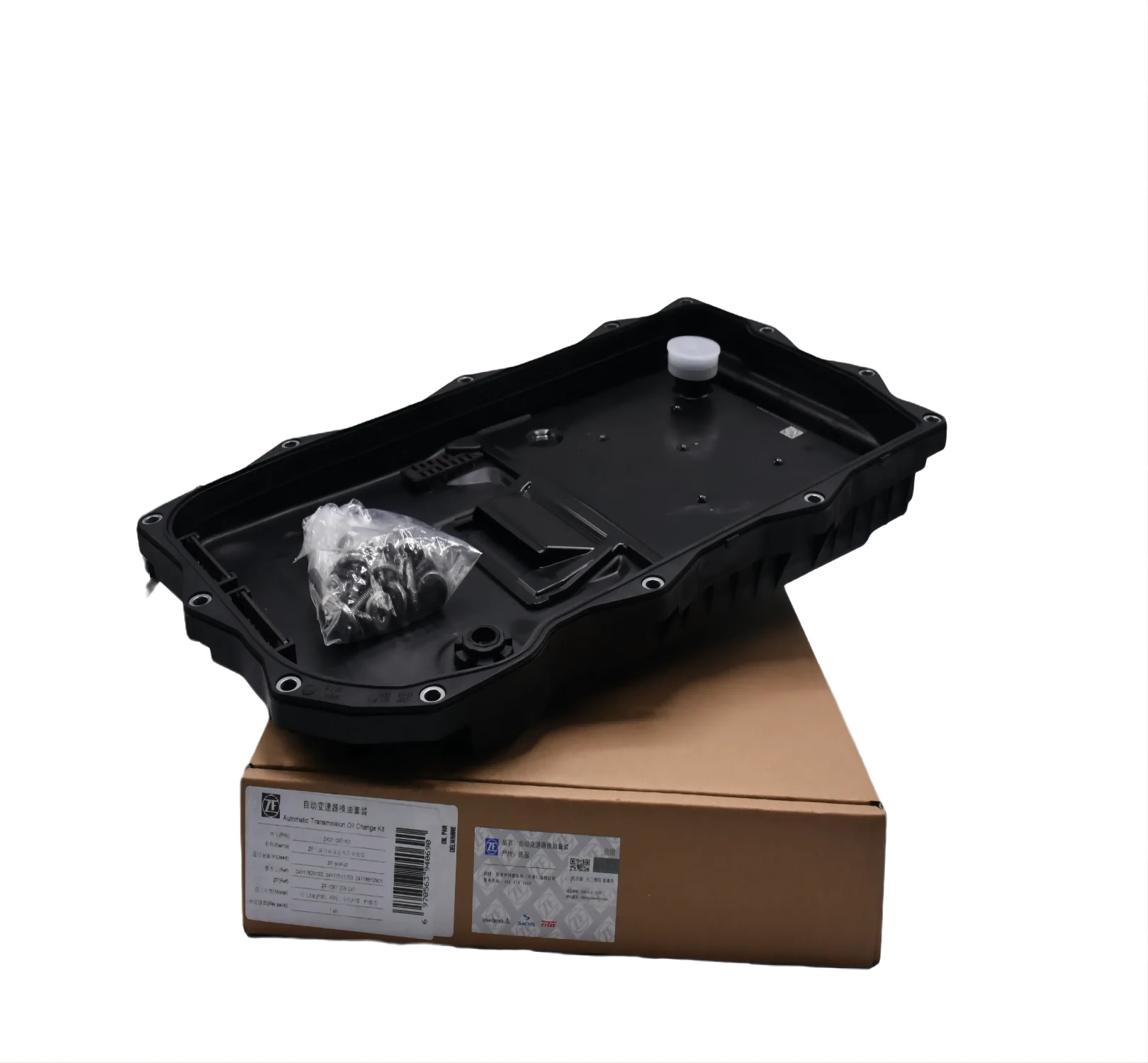 WWT 8HP45 1087298247 Original Genuine Oil Pan Automatic Transmission ...