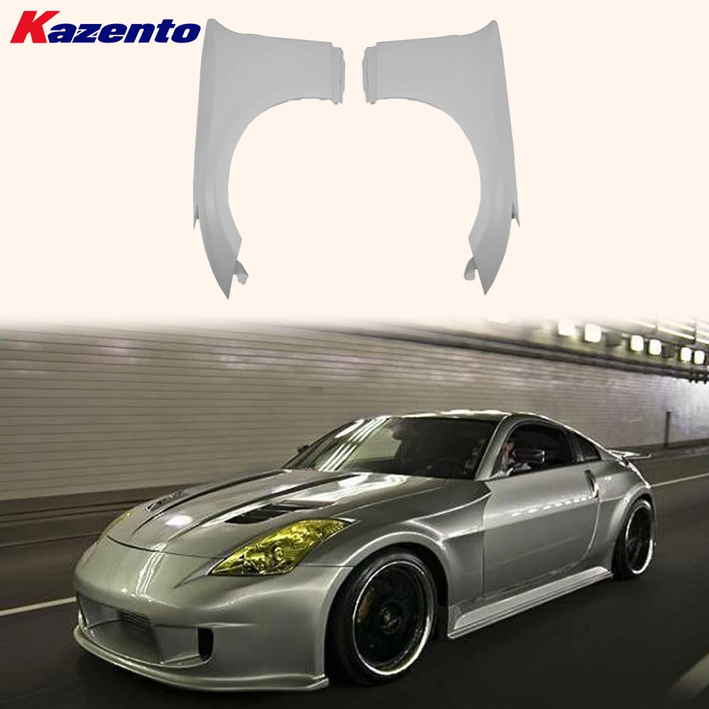 DO Style Unpainted Wide Body Fiberglass Front Fenders for Nissan Z33 ...