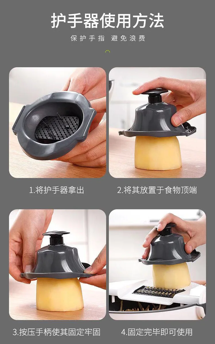 9-in-1 Kitchen Multi Functional Shredder - Sustainable & Durable