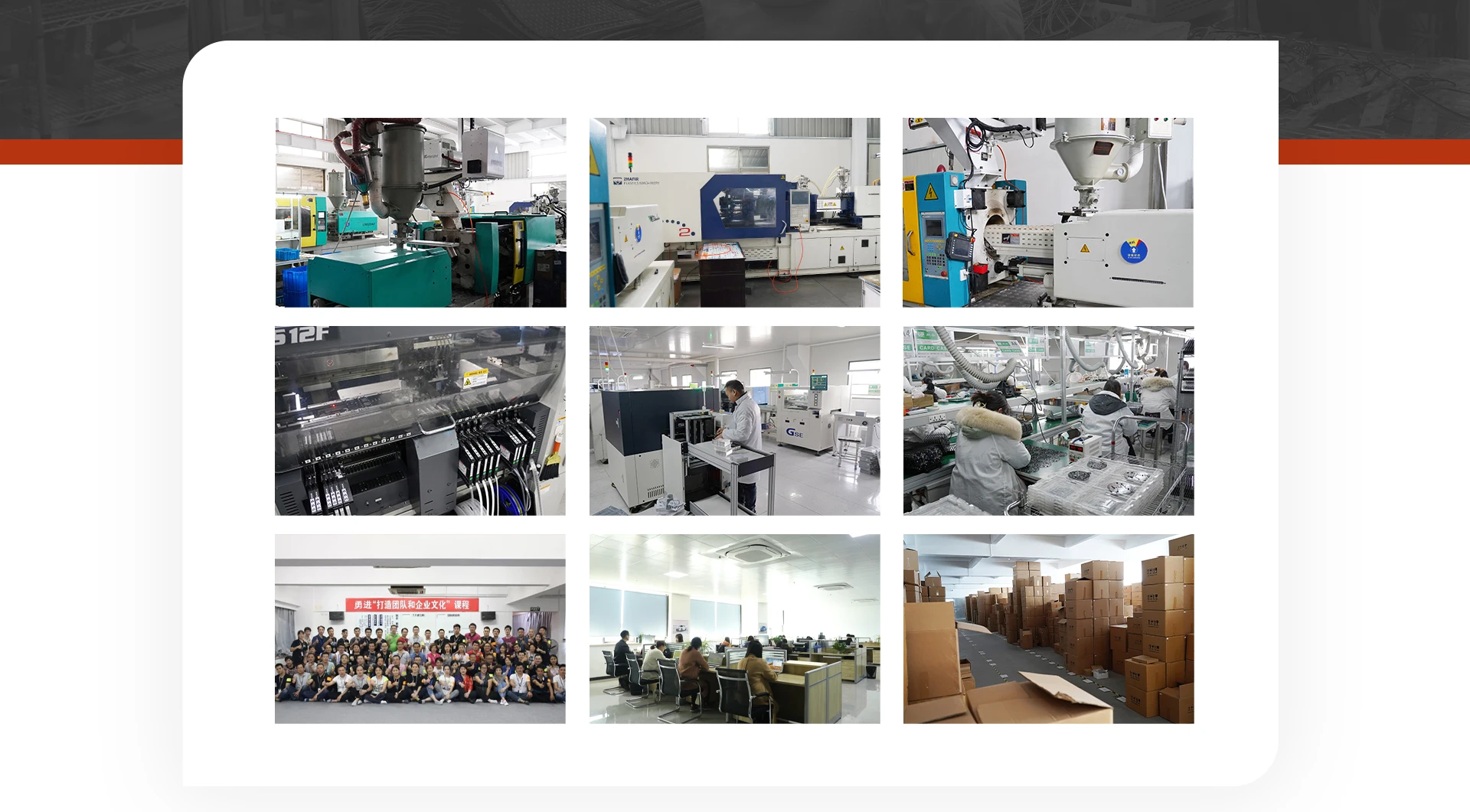 Danyang Yongjin Auto Lamp Factory - Headlights, Spare Parts