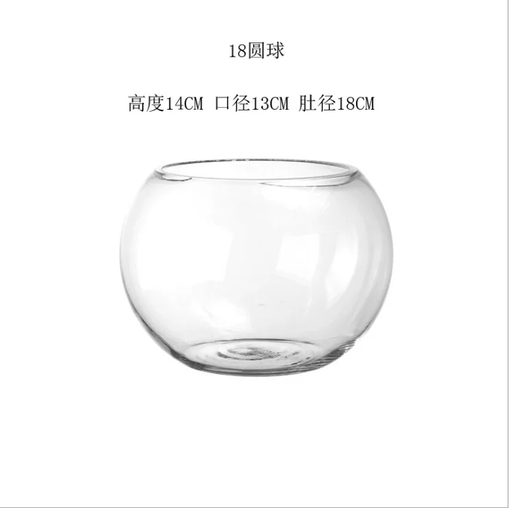 Transparent Large Round Glass Fish Tank Fish Bowl - S-006