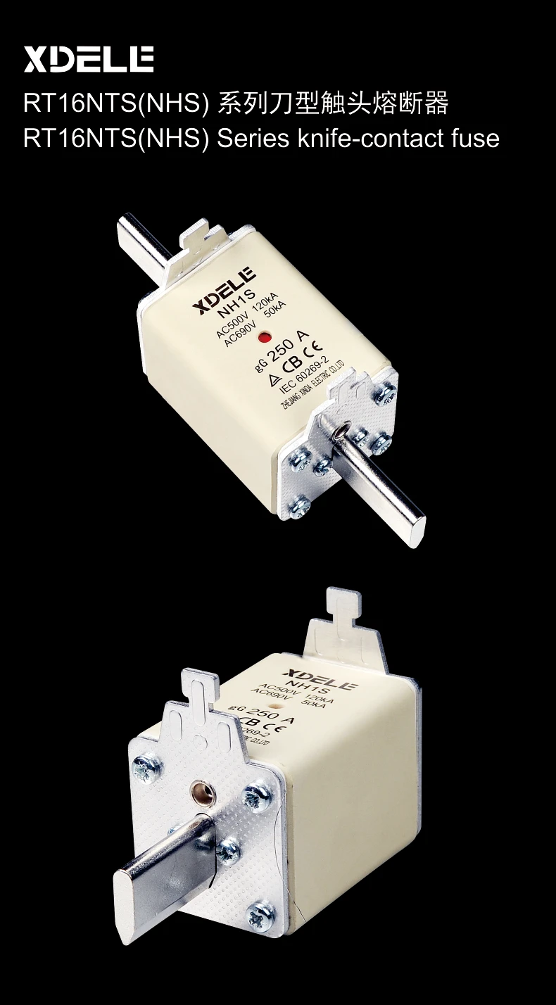 High Breaking Capacity Low Voltage Fuse HRC Ceramic NH NT 250A Fuse ...