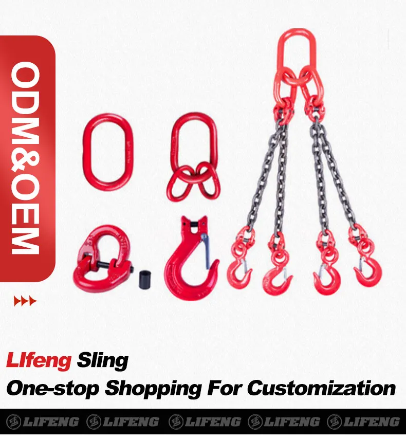 Wholesale Chain Lifting Sling 4 Way 4leg Alloy For Lifting Rigging ...