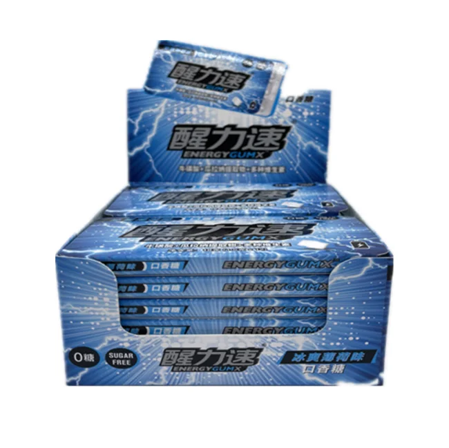 Powerful Energy Sugarfree Caffeine Chewing Gum 1.5g