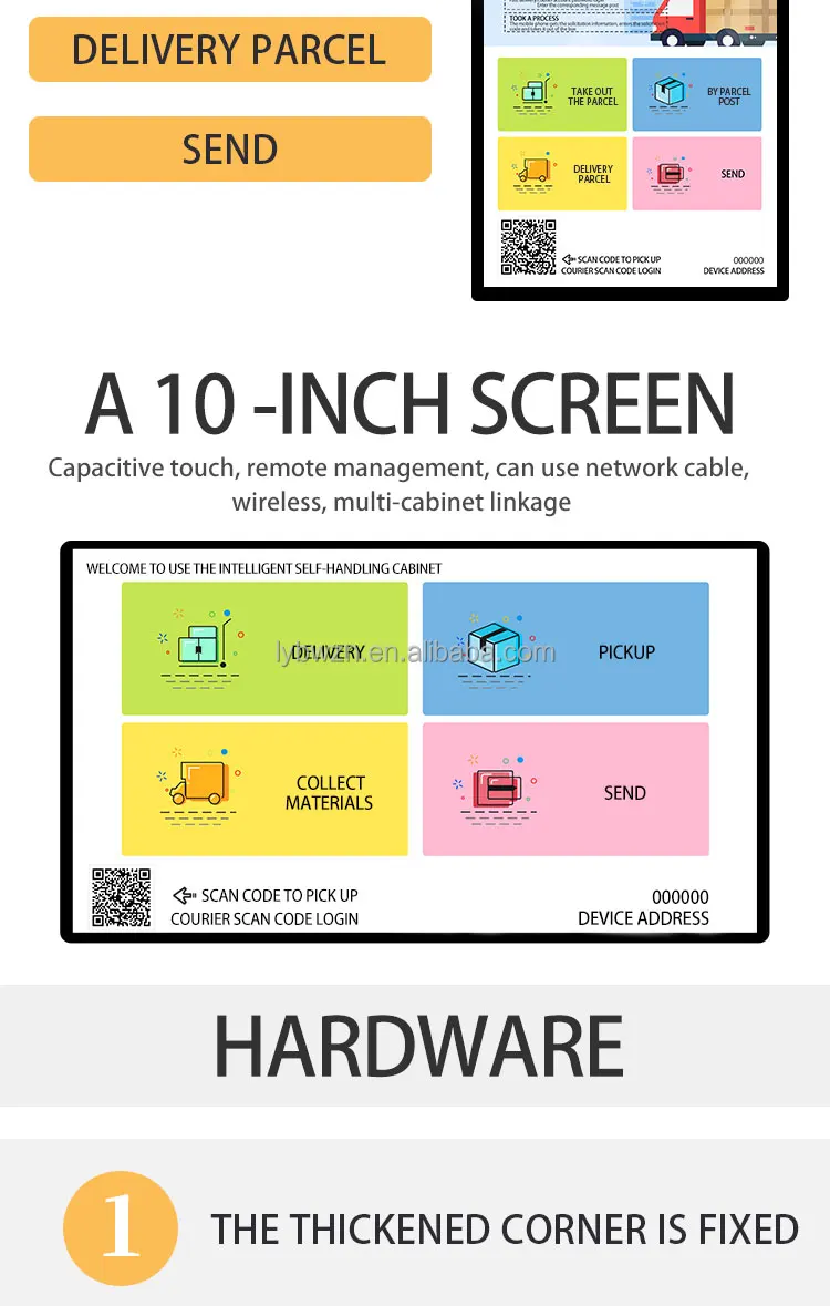 Solar Powered Intelligent Parcel Delivery Locker Outdoor