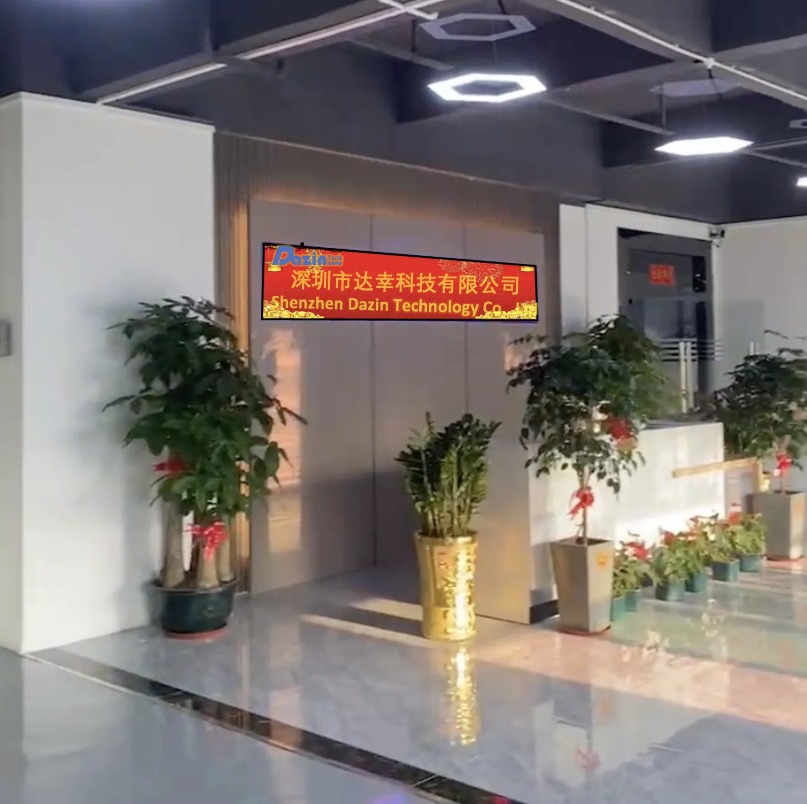 DAZIN P10 LED Flexible Film - Transparent & Versatile Display