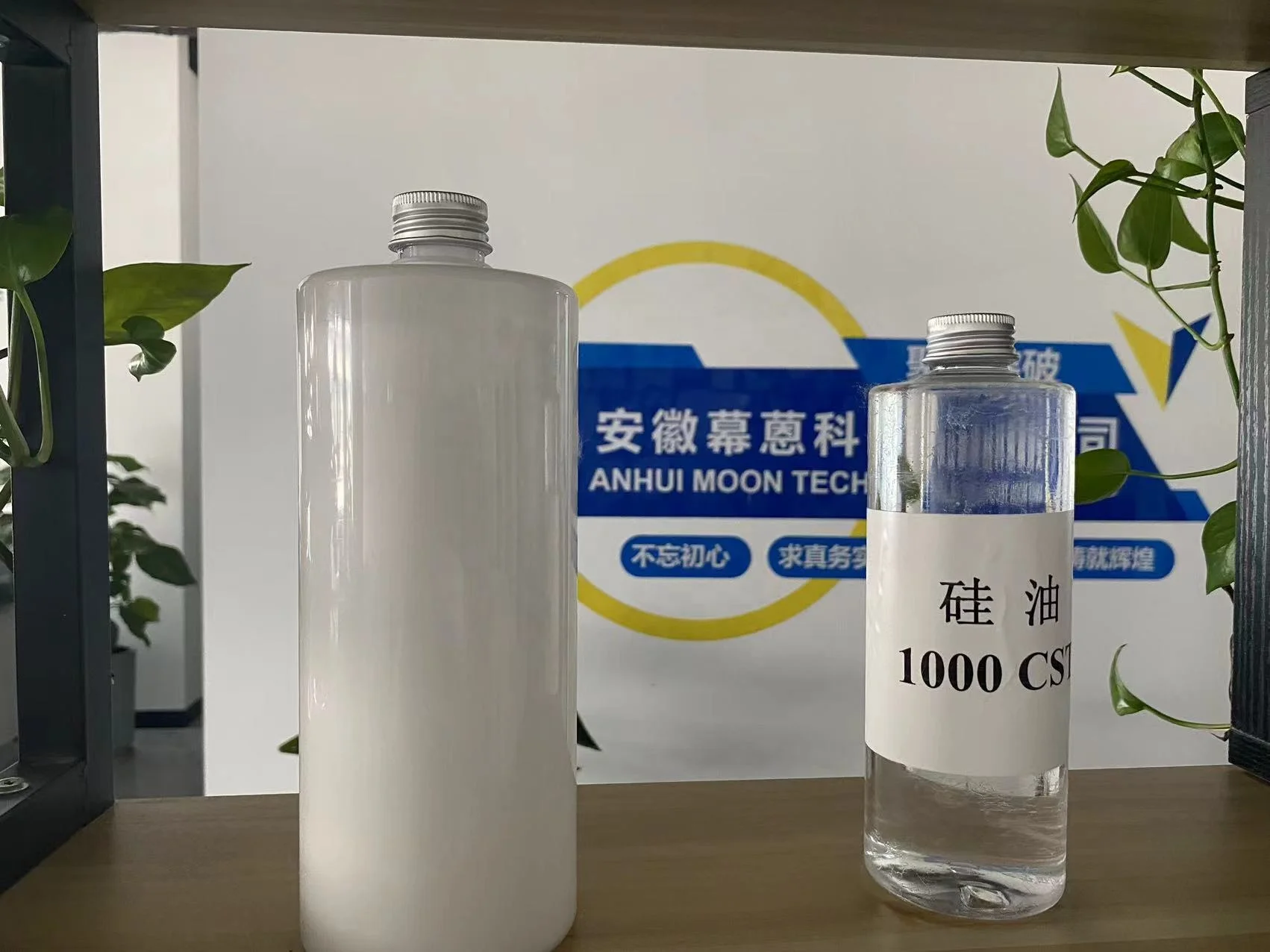 Alibaba.com: Cosmetic Grade Methyl Silicone MQ Resin ...