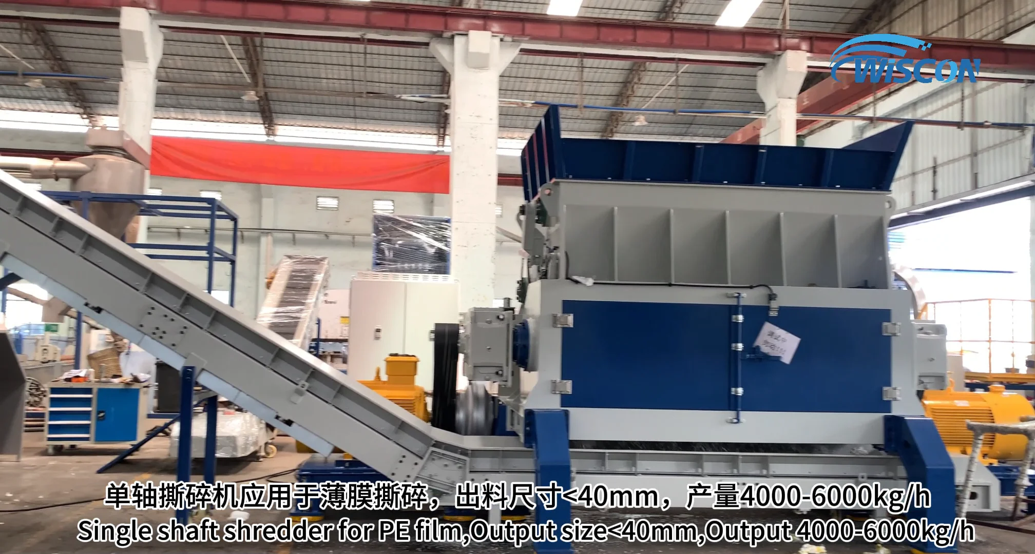 Rdf/sdf/srf Heavy Duty Single Shaft Shredder Industrial Waste Shredder ...