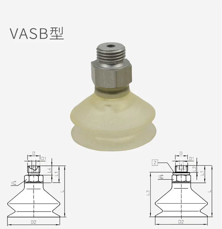 Festos Vacuum Suction Cups - Reliable Performance & Durability