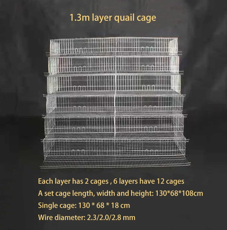 Quail Battery Cage for Poultry Farming - Metal Chicken Cage, OEM