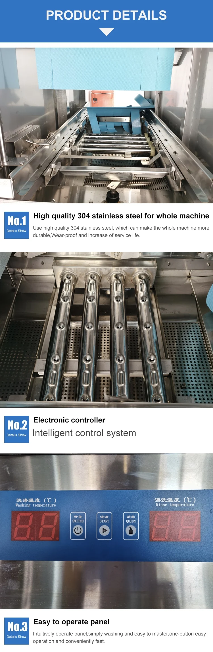 Commercial Single Rack Dishwasher Machines for Sale| Alibaba.com