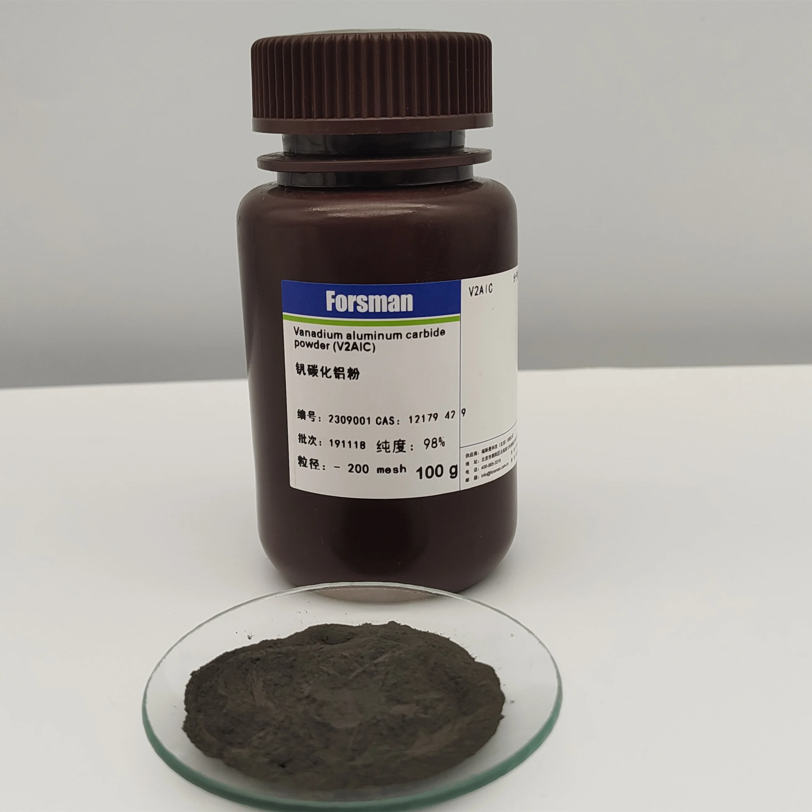 High Quality 98% Mxene Corrosion-Resistant Materials V2alc