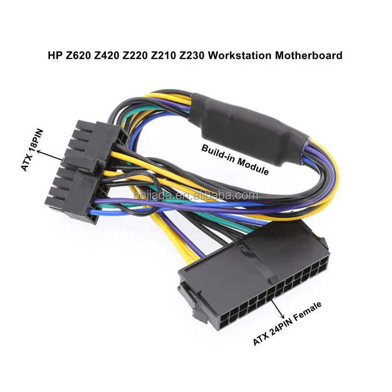 ATX 24PIN to 18PIN Power Cable for HP Workstations - 0.3M