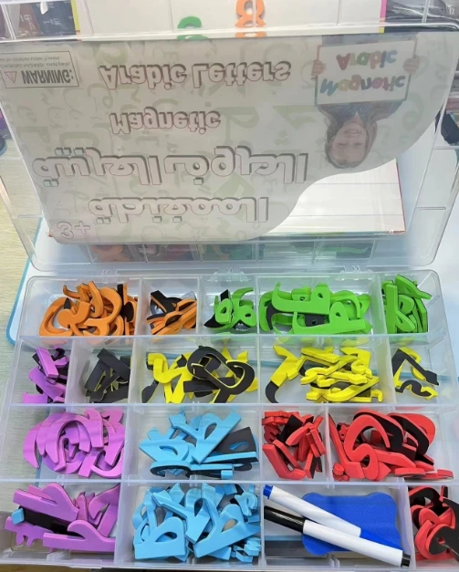 210 Pcs Colorful Eva Foam Arabic Magnetic Alphabet Numbers Educational ...