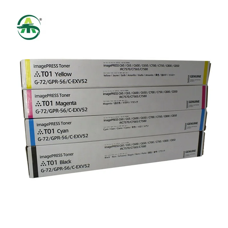 Imagerunner ADVANCE C3525i Drum Unit - 100% Compatible