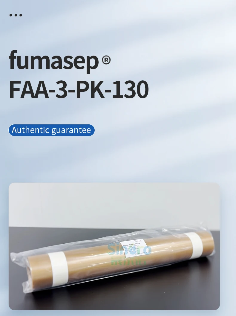 Fumasep FAA-3-PK-75 Brown Anion Exchange Membrane 20*20cm| Alibaba.com