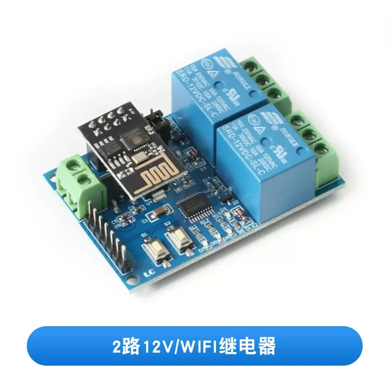 Original Esp8266 Wifi Relay Module 1 2 4 Way 5v 12v Iot Smart Home