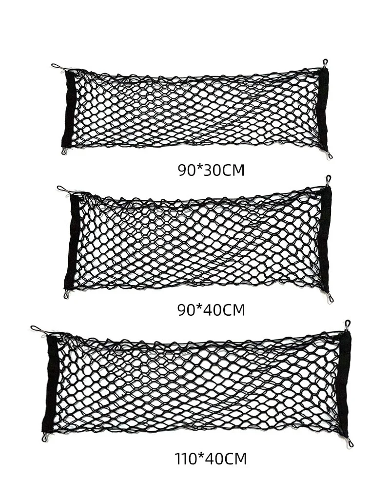 New Car Trunk Double Storage Net Car Luggage Net Pocket Household ...