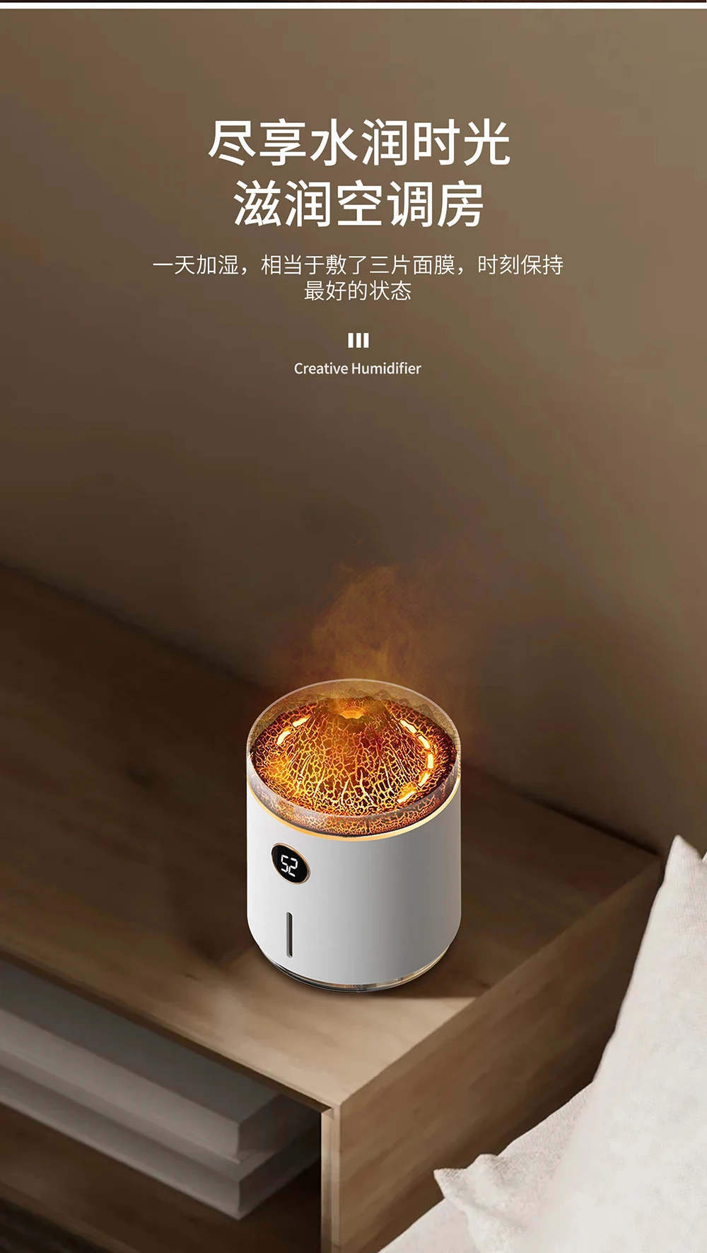 2023 Unique Product Volcano Flame Diffuser 3D Fire Led Dual Color Light ...