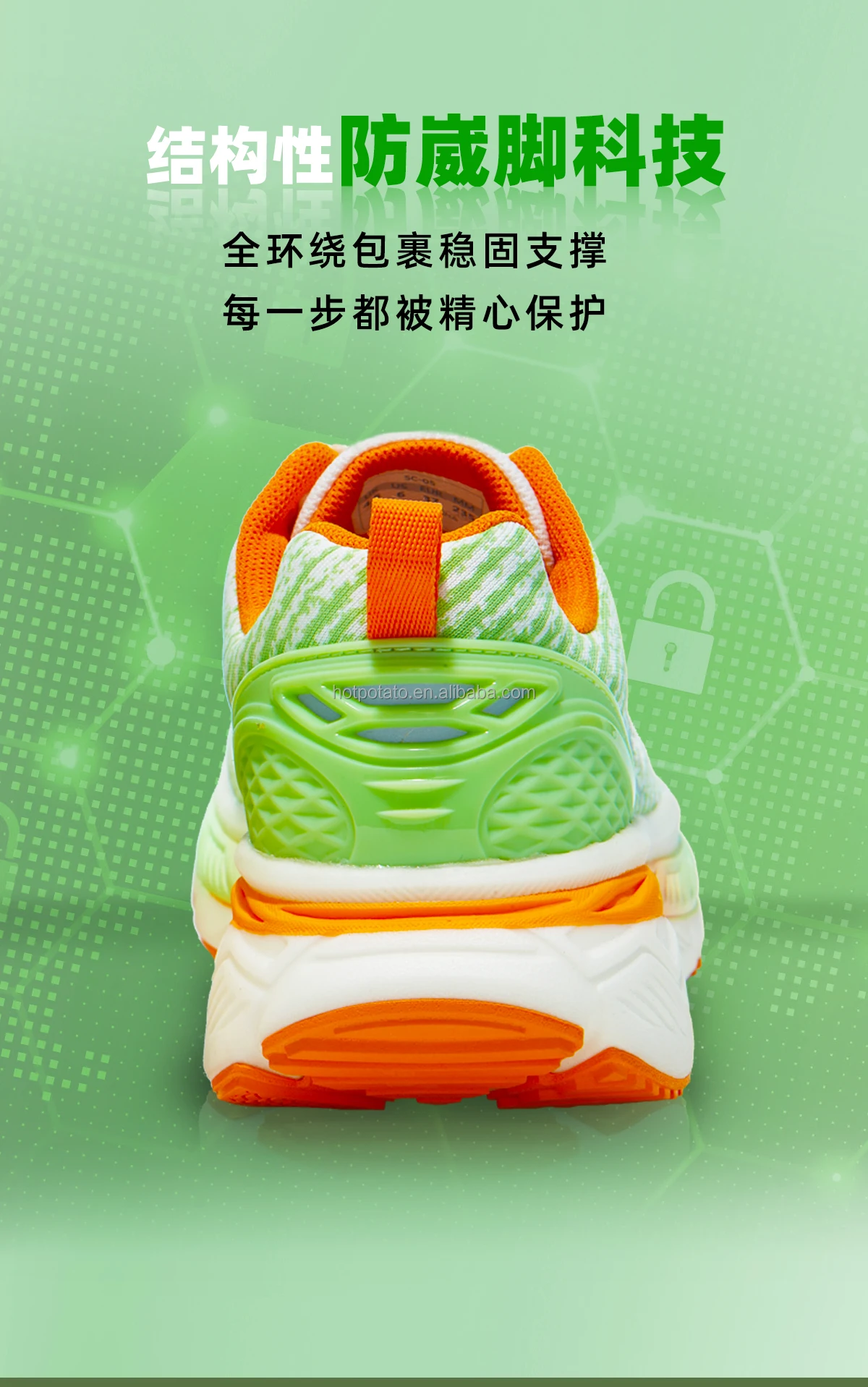 Supercritical Running Sneaker Engineered Mesh Running Shoes Women Sc05 ...