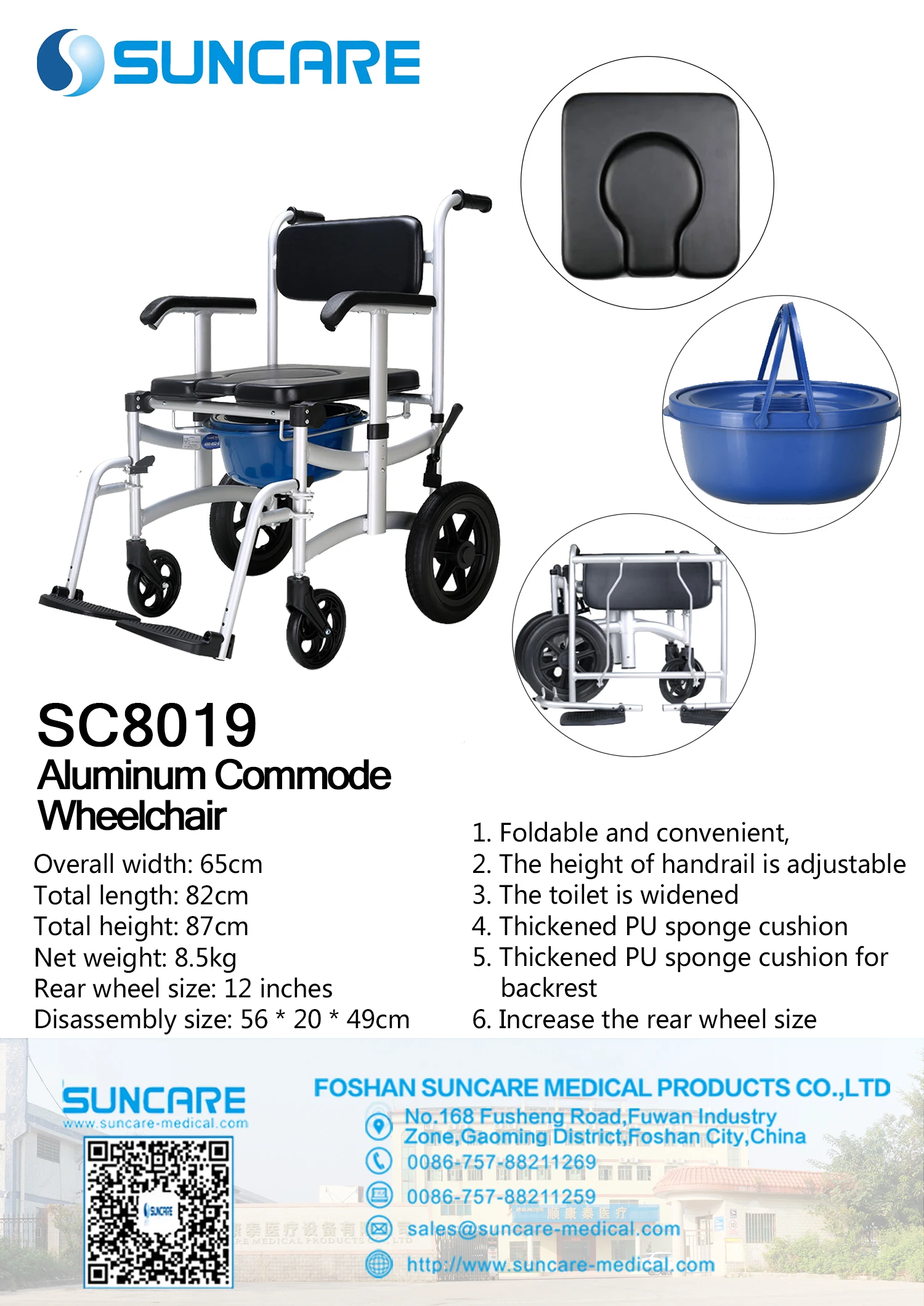 Handicapped Aluminum Adjustable Commode Wheelchair With Bedpan For ...
