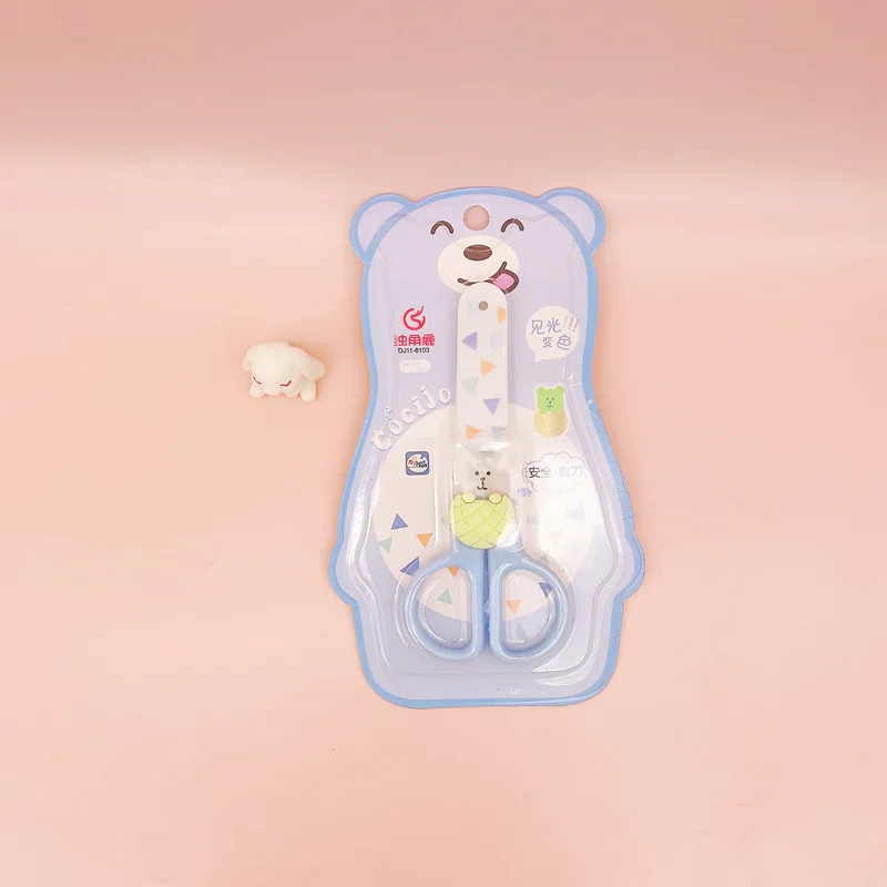 Cute Cartoon Scissors Creative Safety Scissors With Protective Case For ...