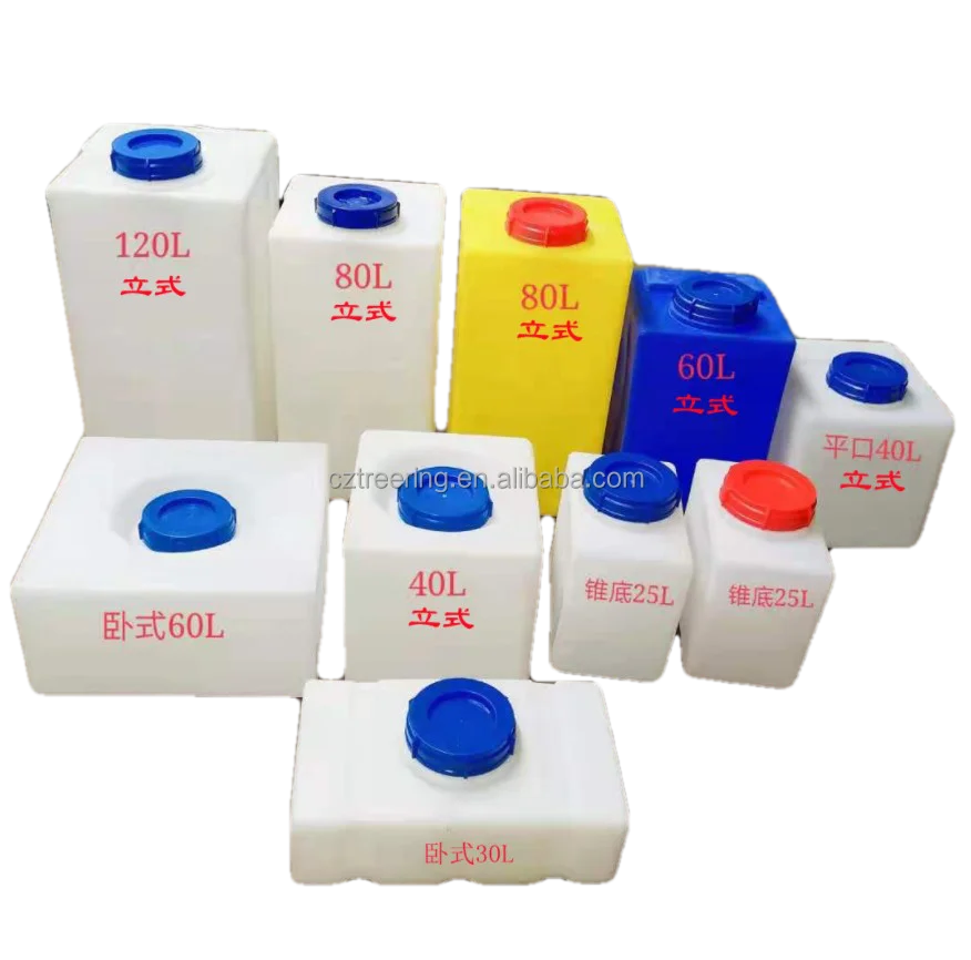 Rectangular 200L Plastic Water Tank with Drain Valve - Durable ...