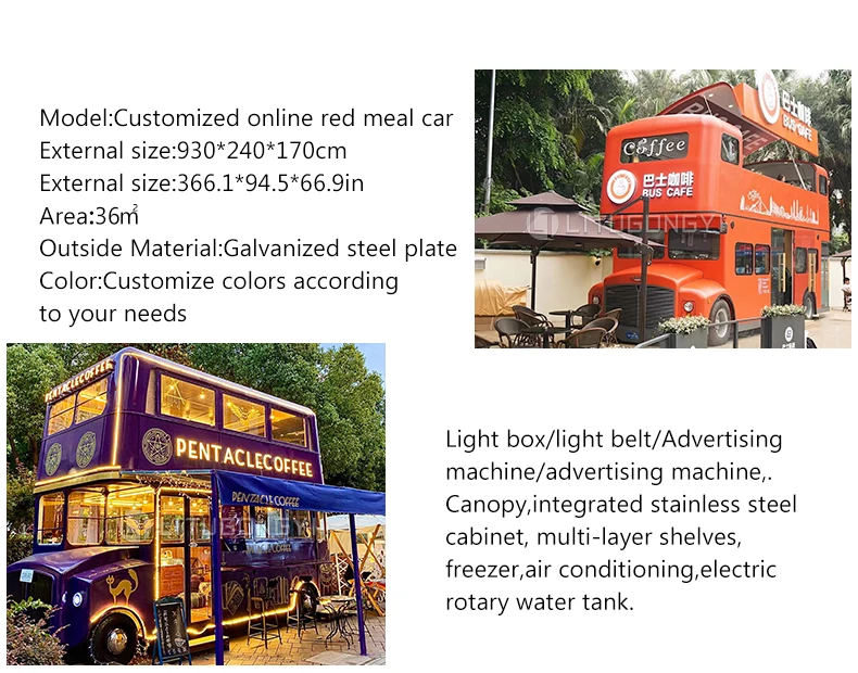 Large Double Decker Bus American Retro Dining Car Milk Tea Ice Cream ...