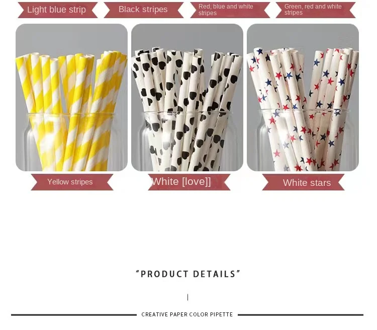 Custom Biodegradable Individually Wrapped Paper Straws Eco Friendly