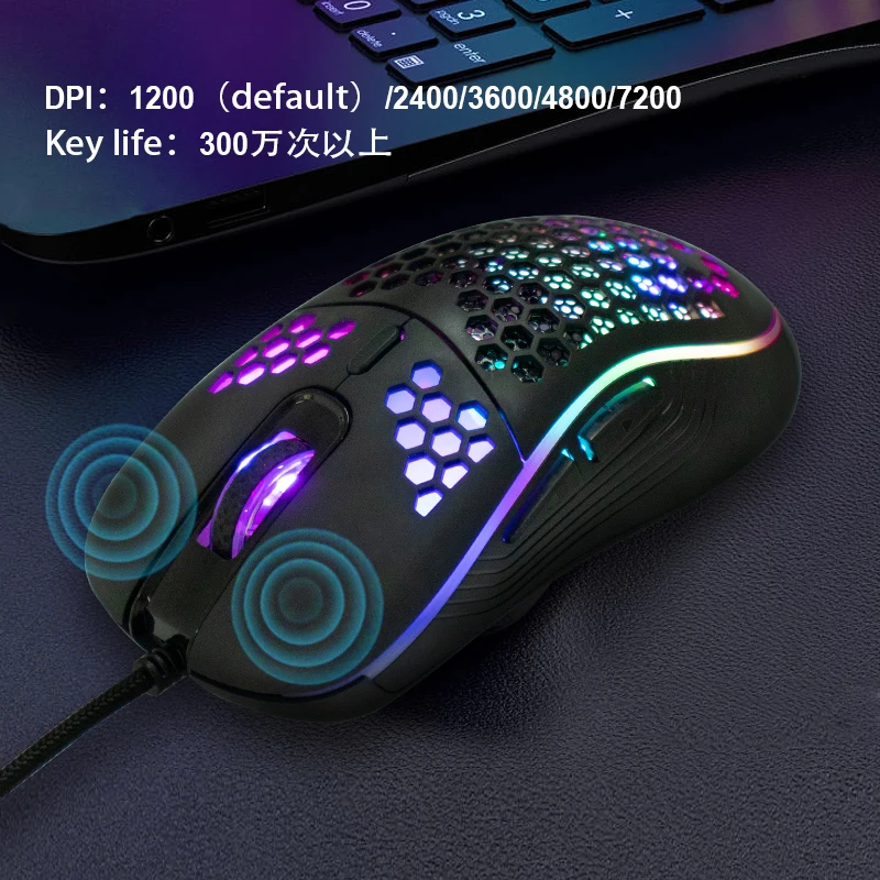 COUSO RGB Gaming Mouse - 7200 DPI, Ergonomic, and Wired