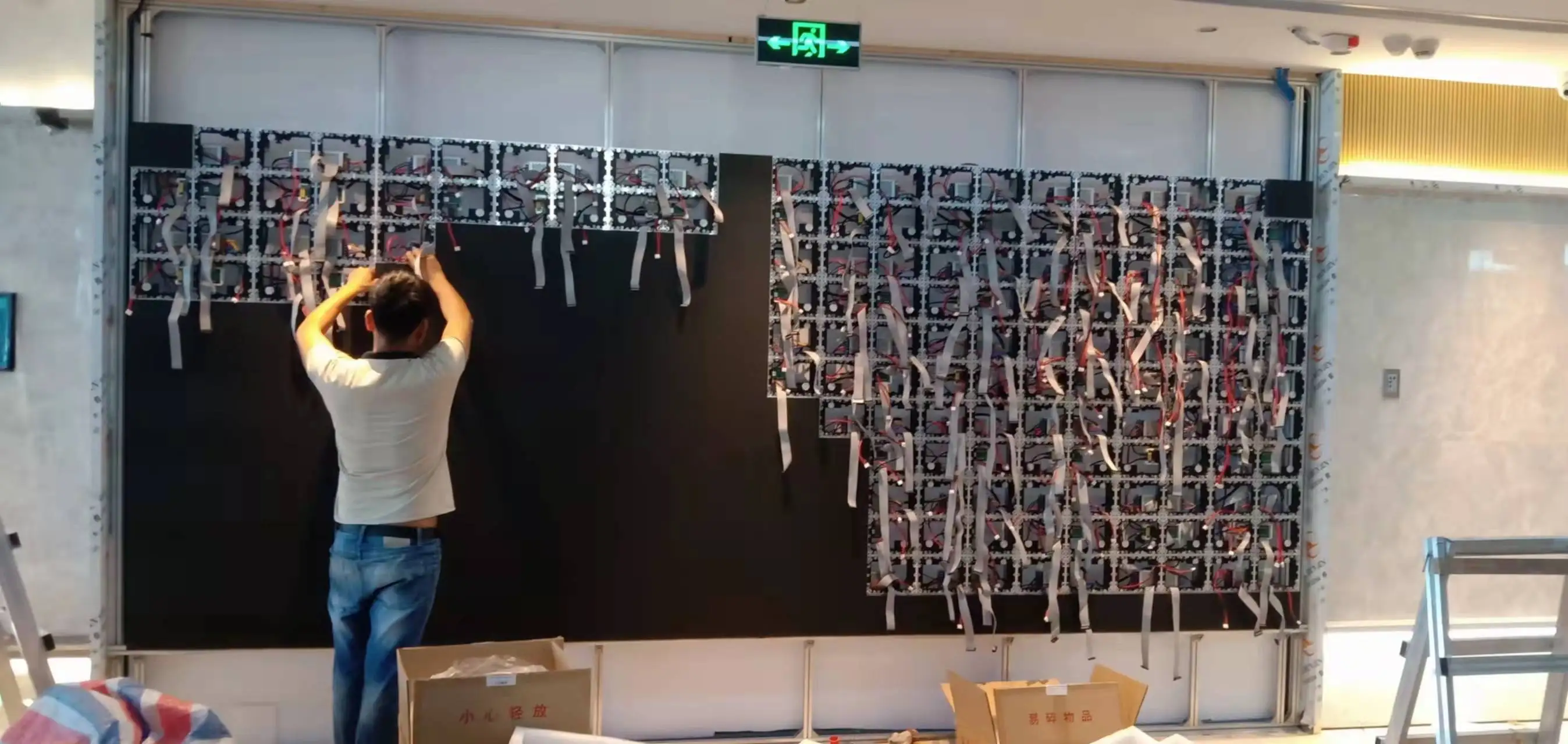 400*300 Led Empty Cabinet Indoor P1.667 Indoor Die Casting Aluminum ...