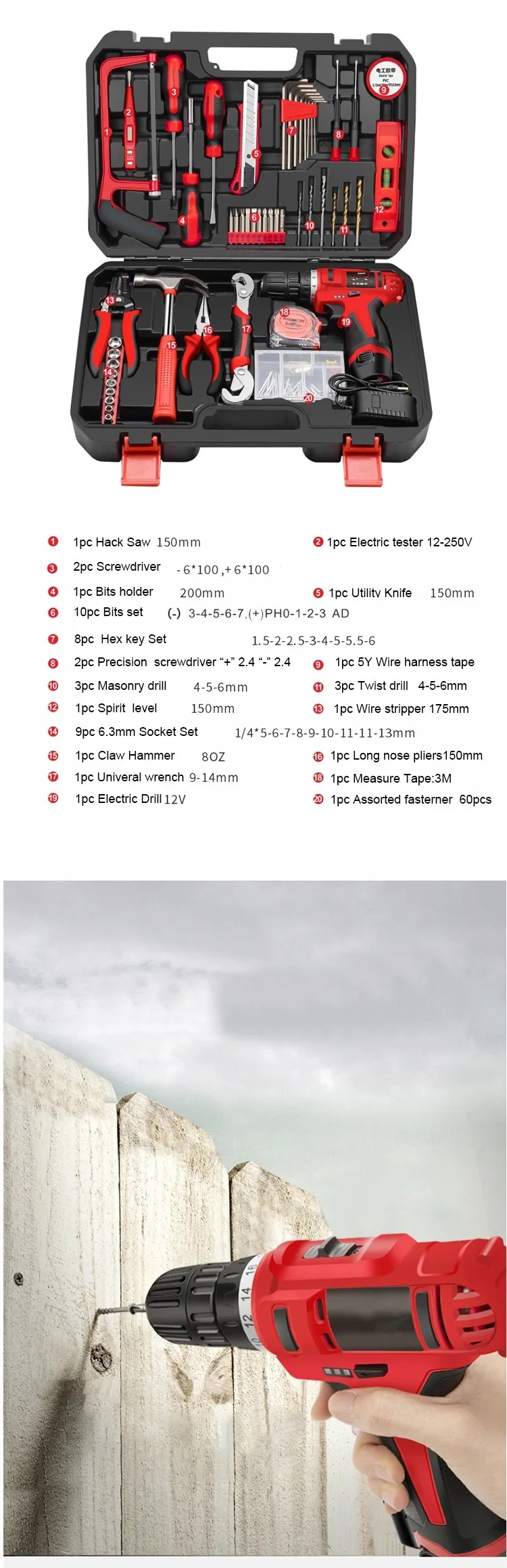 Professional Cordless Electric Power Combo Household Tool Set Power ...