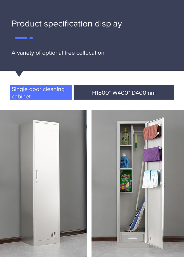 Stainless Steel Single And Double Door Cleaning Cabinet Steel Mop Broom ...