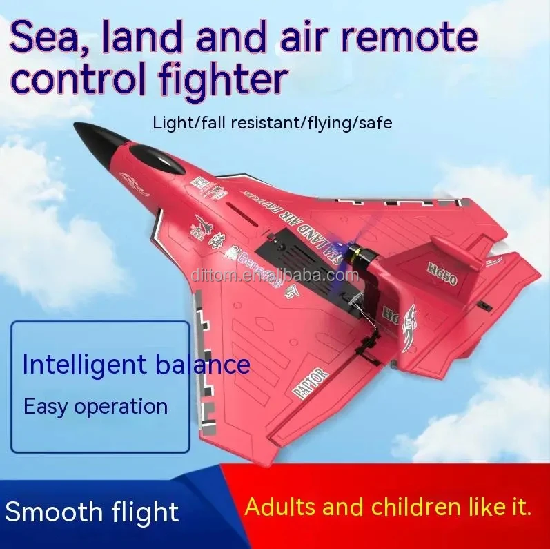 Raptor H650 Sea Land Air Warbird Fighter 2.4ghz Brushless Remote ...