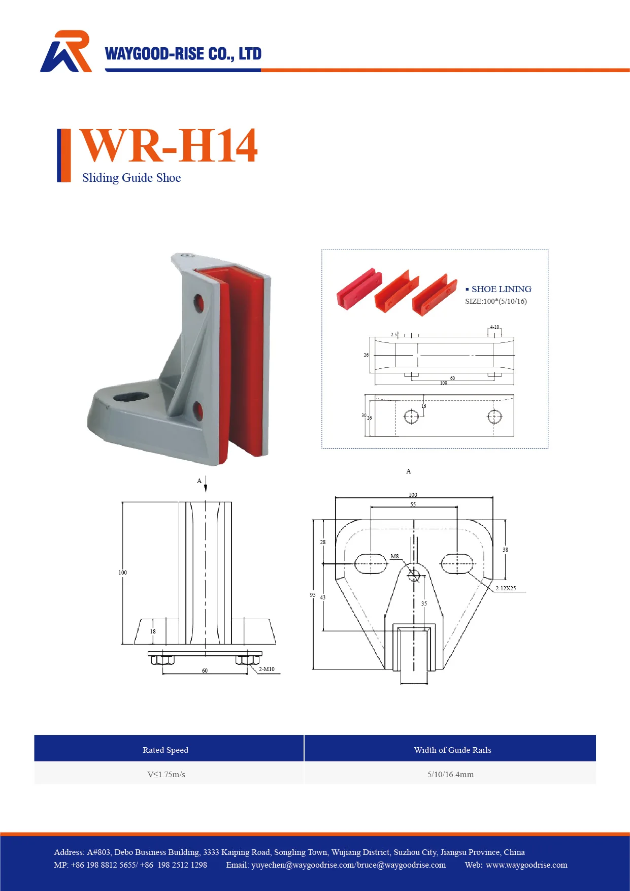 Elevator Cabin Sliding Guide Shoe Guide Rail Width10mm/16mm Elevator ...