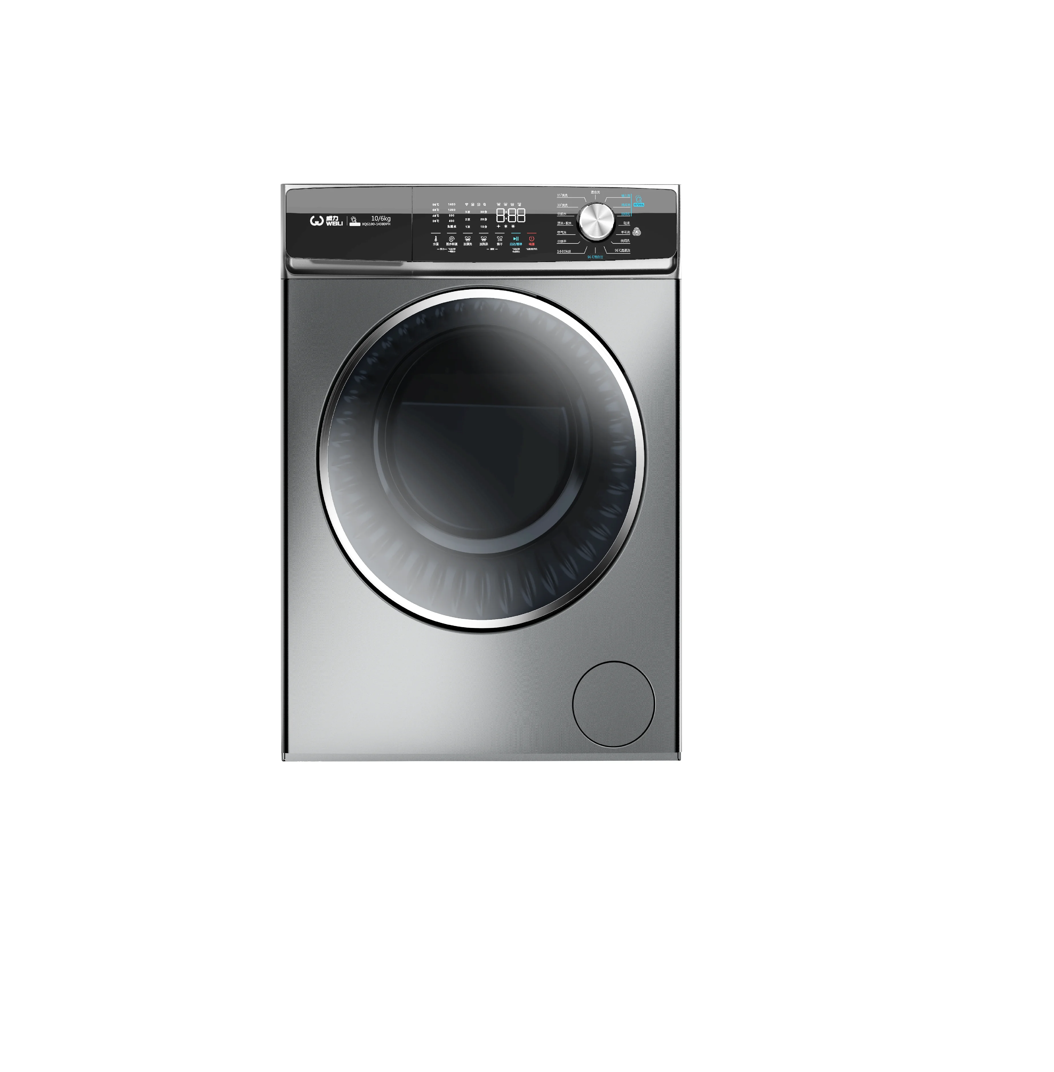 10kg Front Loading Washing Machine with Inverter Dryer - Large Capacity ...