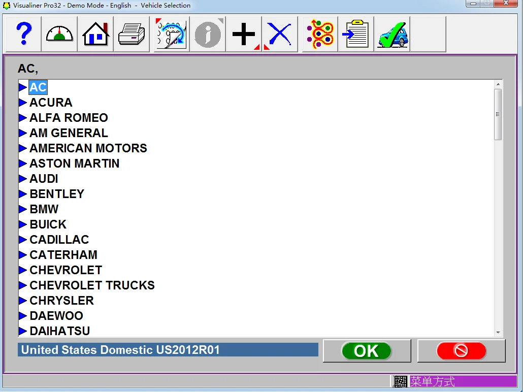 3D Alignment for Johnbean Wheel Aigner System - Precision Truck Tools