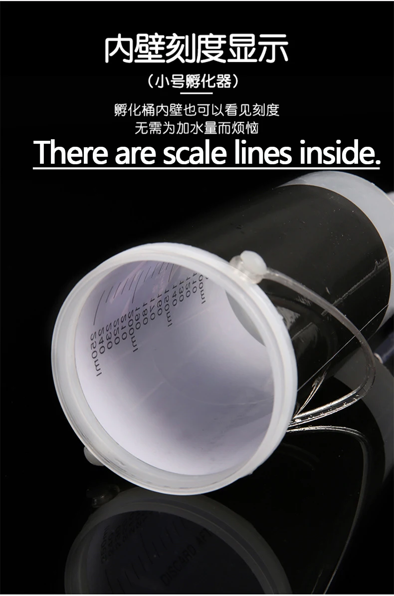 Oem Artemia Hatching Device Brine Shrimp Eggs Hatch Incubator Hatching ...