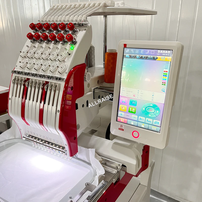 Computerized Embroidery Machine - 12 Needles, 200x300mm