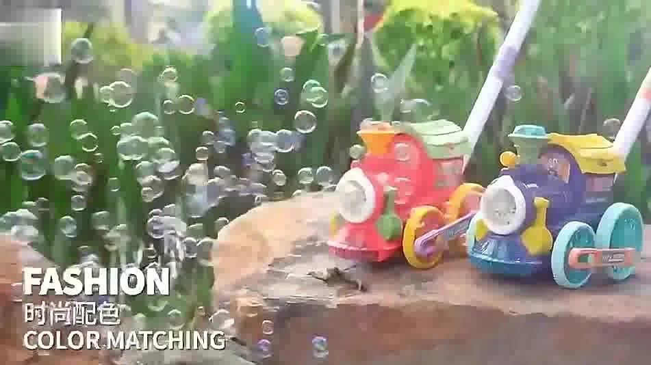 Kids Outdoor Trolley Bubble Train Toy Bubble Blower Machine Fun ...