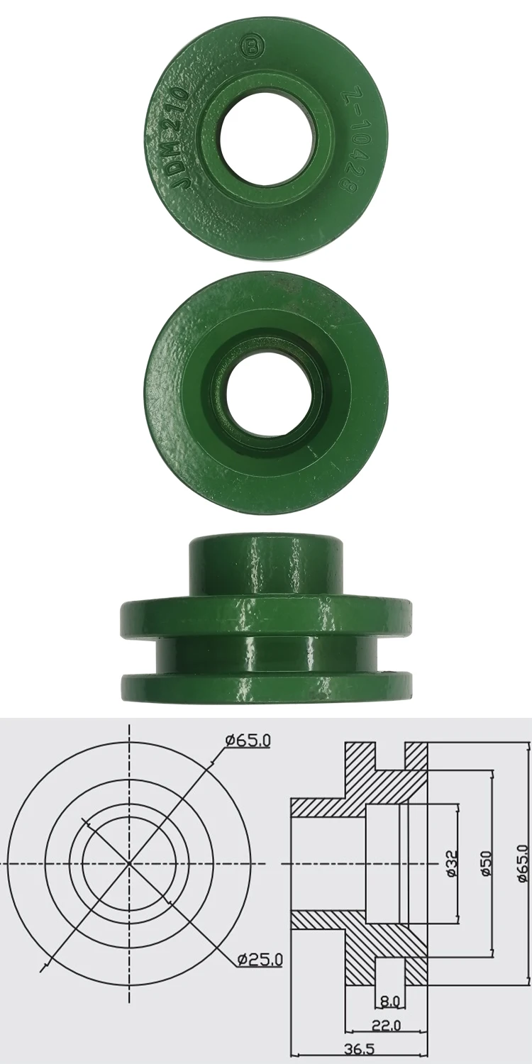 Idle Pulley Rotary Screen Center Sheave for John Deere D Combine