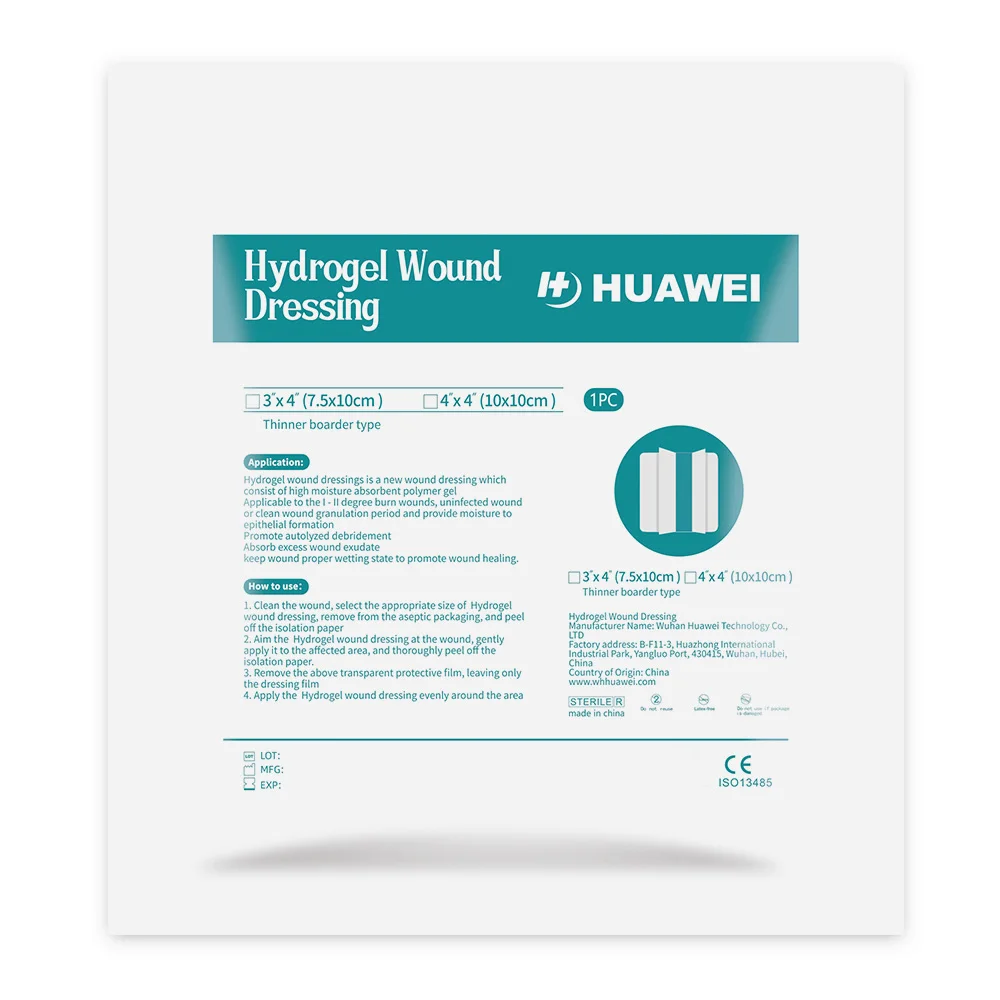 Iso Ce Self-adhesive Dressing Blister Treatment Custom Hydrogel Burn ...