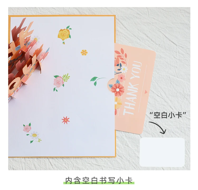 Handmade Paper Craft 3d Thank You Pop up Card for Thanksgiving Mom Dad ...