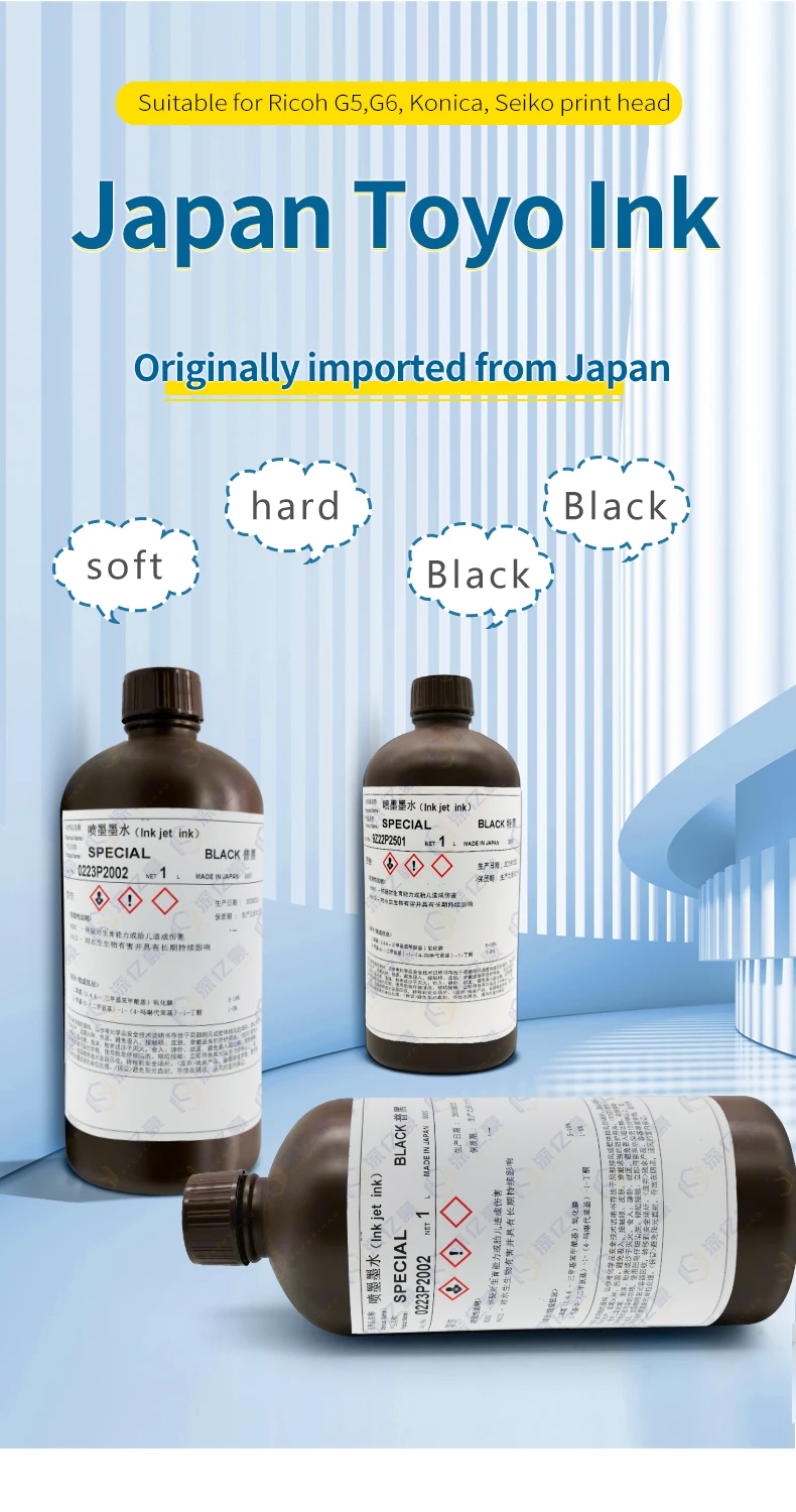 Ricoh Gen5 Uv Ink Original Japan Toyo Uv Ink For Ricoh Gen6 Printhead ...